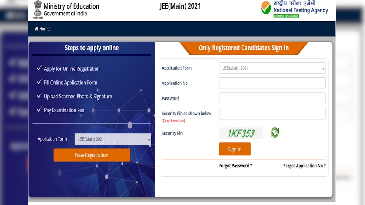 JEE Main April 2021 Registrations Begin: Here’s how to apply - News18