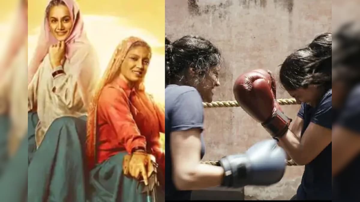 5 Films That Seek Inspiration from Female Athletes