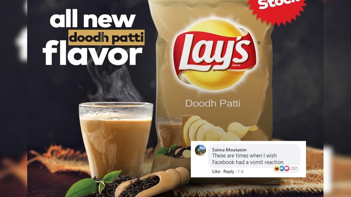 Pakistani Lay's Had 'Doodh Patti' Flavour as April Fool's Prank, But ...