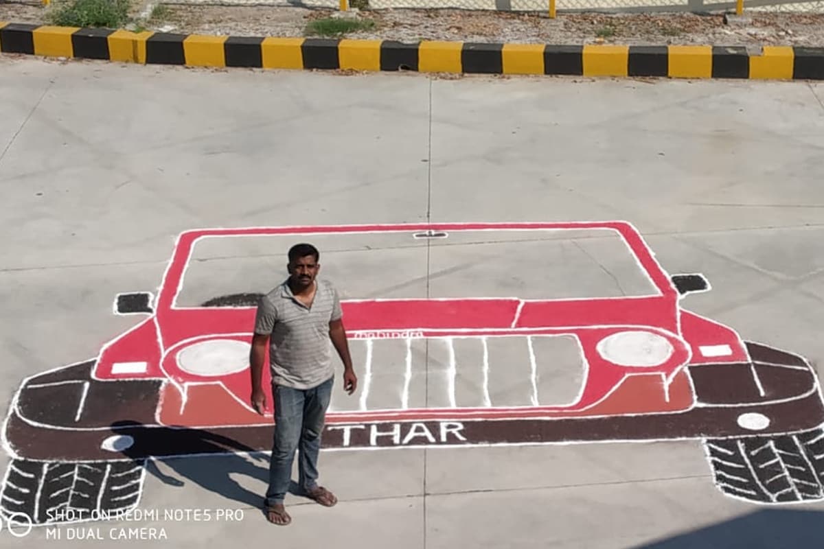 Karnataka Man Creates Record in India by Making Largest Rangoli of ...