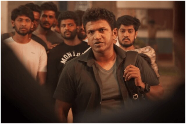 Puneeth Rajkumar's Yuvaratna Bags Highest OTT Deal for Any Kannada Film ...