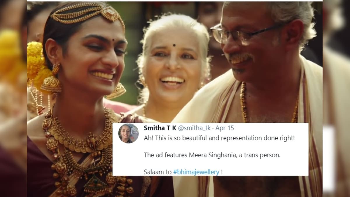 Kerala Jewellery Brand’s Advert Depicting a Trans Woman's Journey ...