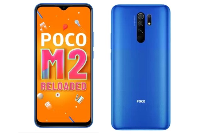 Poco M2 Reloaded With Quad Rear Cameras, 5,000mAh Battery Launched in ...