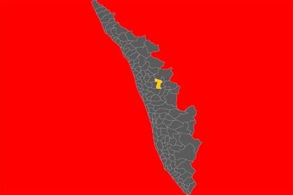 P Venugopalan : Kerala Assembly Election Results Live, Candidates News ...