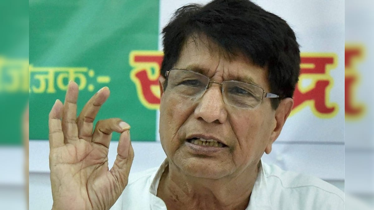 From a Top Engineer at IBM to a Seasoned Politician in India, the Story ...