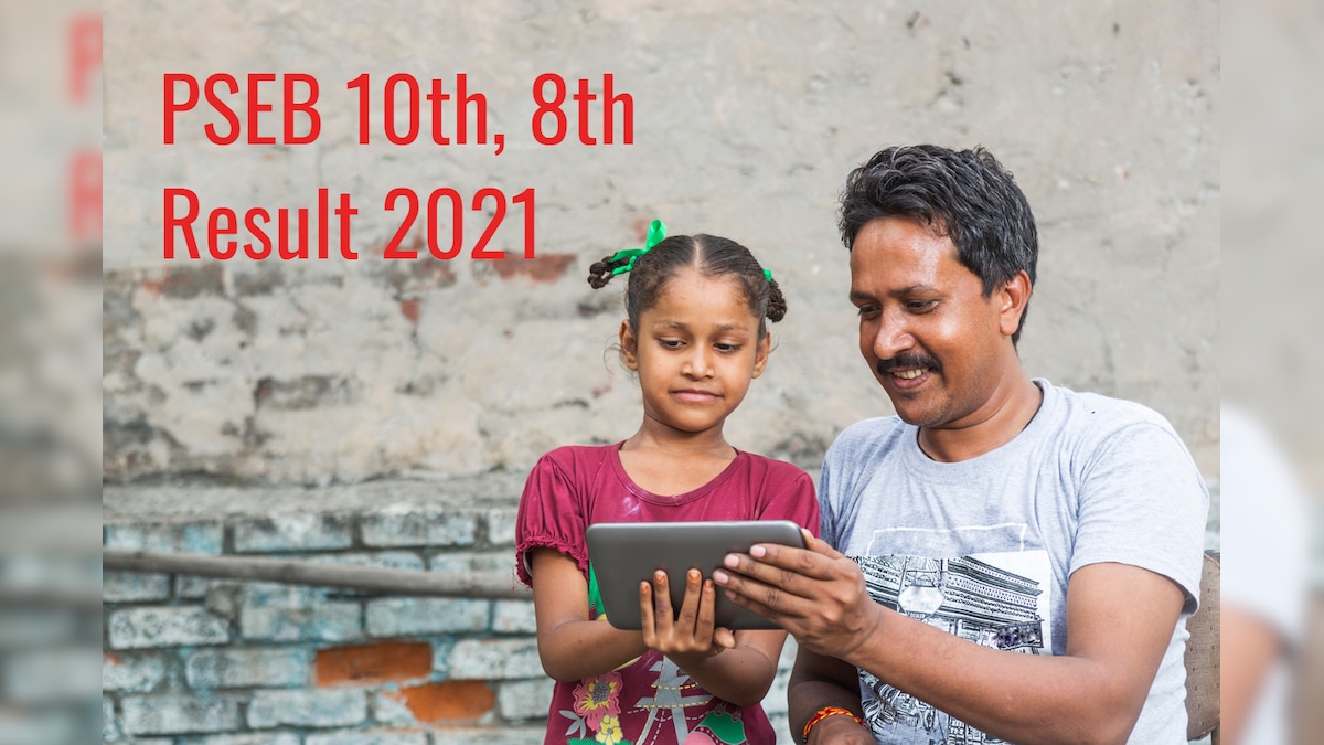 PSEB 10th, 8th Result 2021: Punjab Board Issues Marksheets, Here's What ...