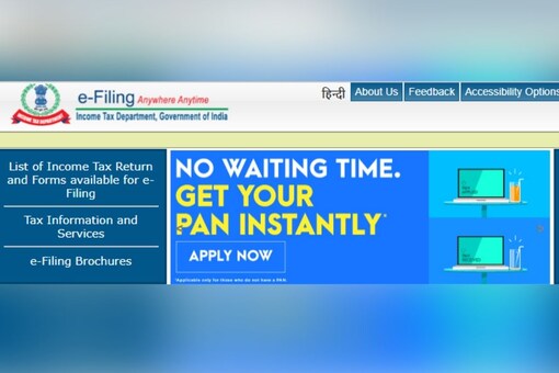 Income Tax Dept to Launch New E-Filing Website for Taxpayers on June 7 ...