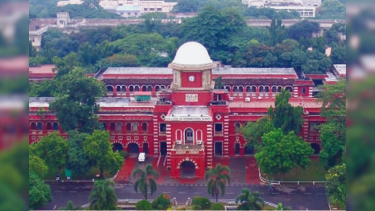 Anna University Begins Re-registration for November/December 2020 Exam