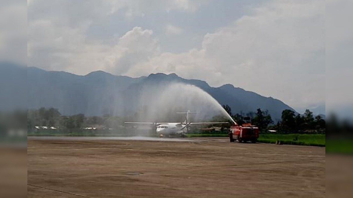 FlyBig Commences Flight Operations Between Agartala and Dibrugarh From ...