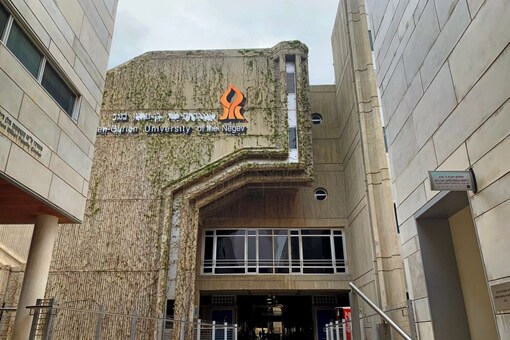 Ben-Gurion University Launches Masters in Environmental Physics and ...