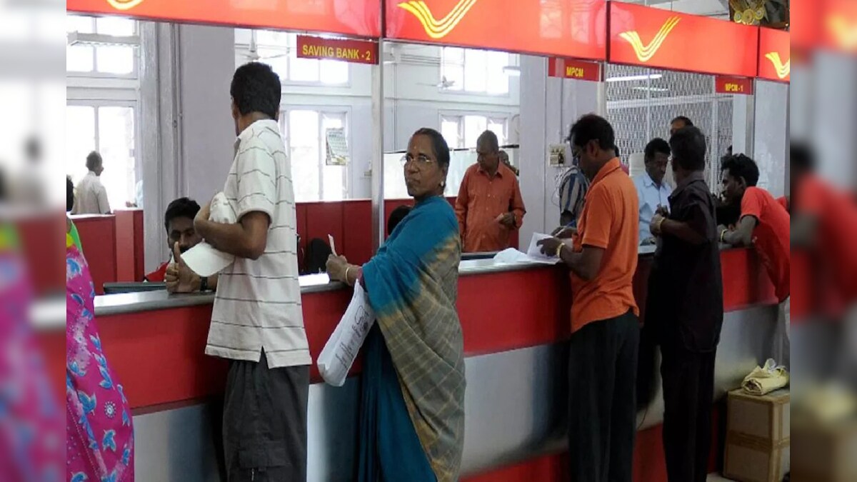 This Post Office Savings Scheme Offers 6.8% Return Per Annum. Details Here