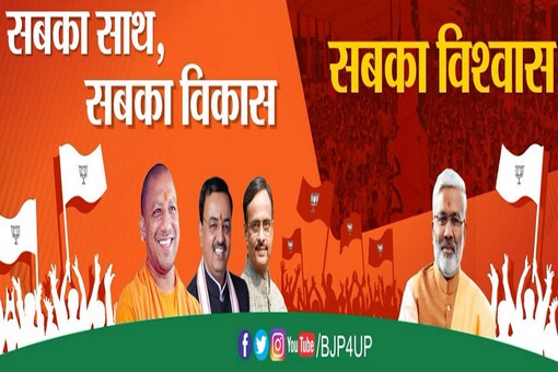 Fact-check: No, PM Modi’s Photo Was Not Dropped from UP BJP’s Twitter ...