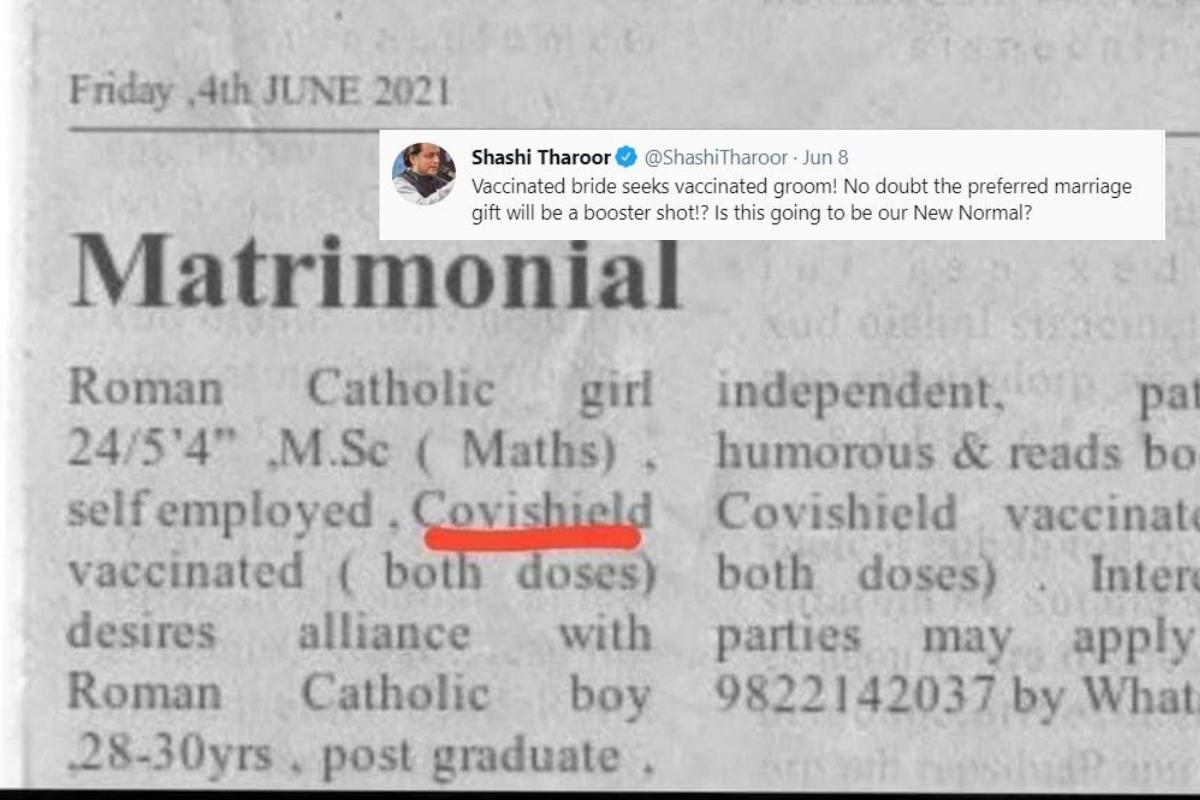 Fact Check Is The Viral Matrimonial Ad Of Bride Seeking Vaccinated Fact Check Is The Viral Matrimonial Ad Of Bride Seeking Vaccinated