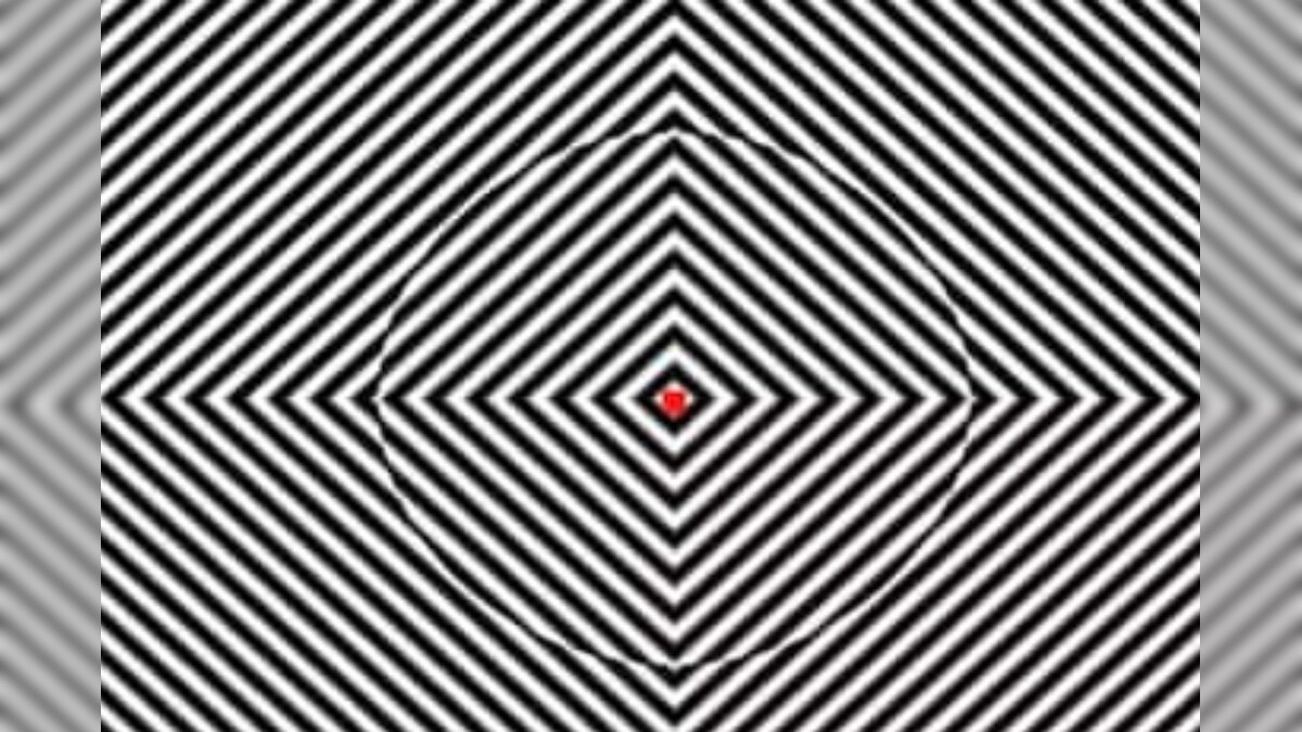 Scientists Develop 'Invisible Portal' That Could Give New Dimension to ...