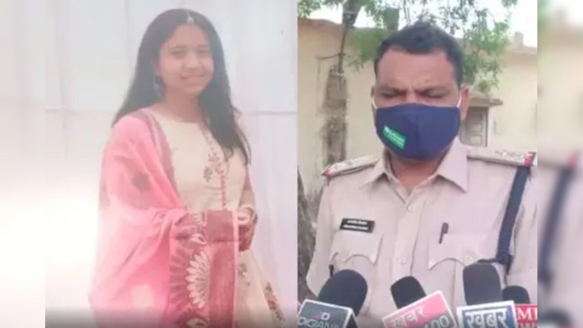 MBBS Student in MP Dies After Falling From Bridge While Clicking Selfie ...