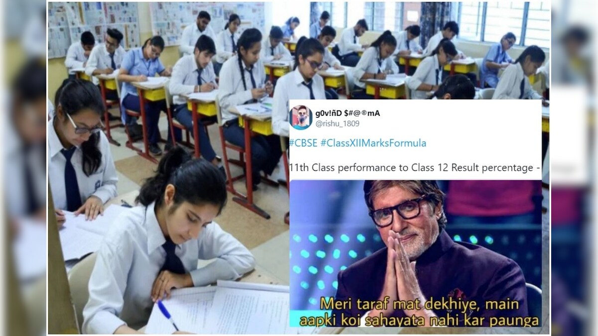 CBSE Includes Class 10,11 to Evaluate 12 Board Results and Twitter Gets ...