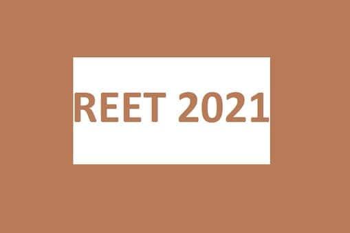 REET 2021 Exam To Be Held On September 26: Rajasthan Education Minister
