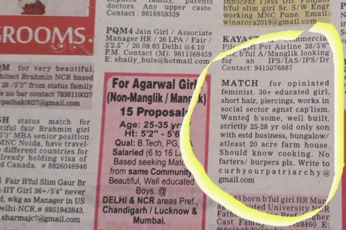 Viral Matrimonial Ad For Opinionated Feminist Is Not Real Here s The Viral Matrimonial Ad For Opinionated Feminist Is Not Real Here s The