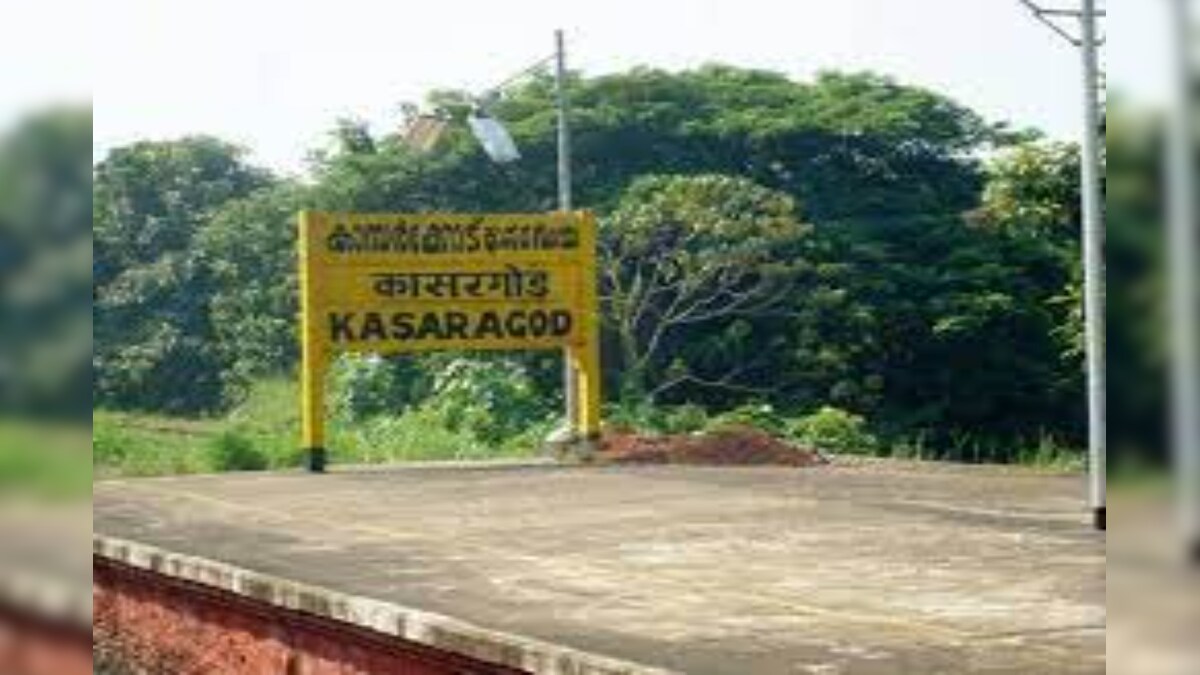 Karnataka Leaders Object to Changing of Kannada Names in Kerala's ...