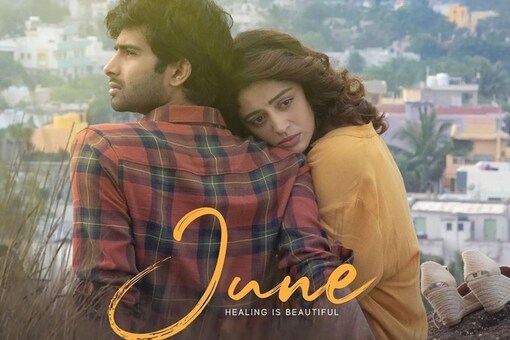 June Movie Review: A Piercing Portrayal of Class Anxiety, Moving on And ...