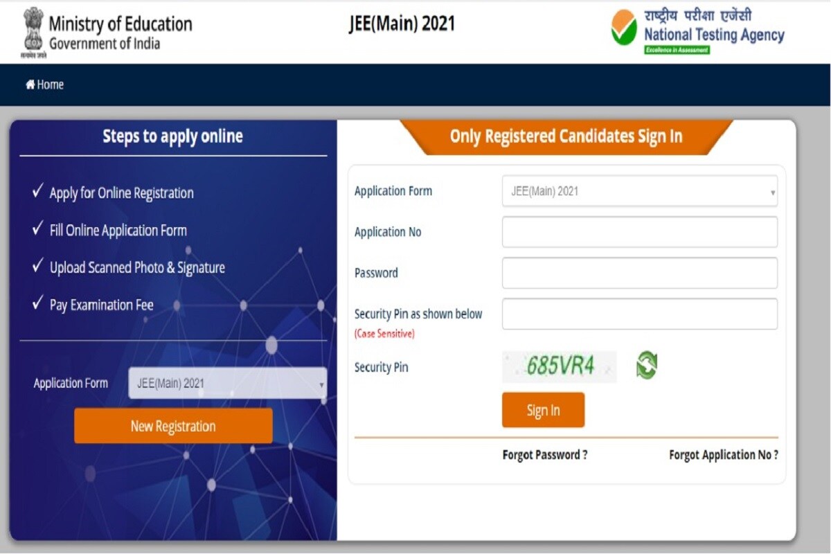 JEE Main 2021 Application Process for Third Session Ends Today, Here's ...