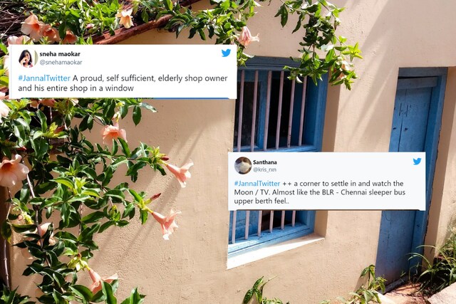 'Jannal Twitter' Trend Opens Up Perfect View to Gorgeous Windows Around ...