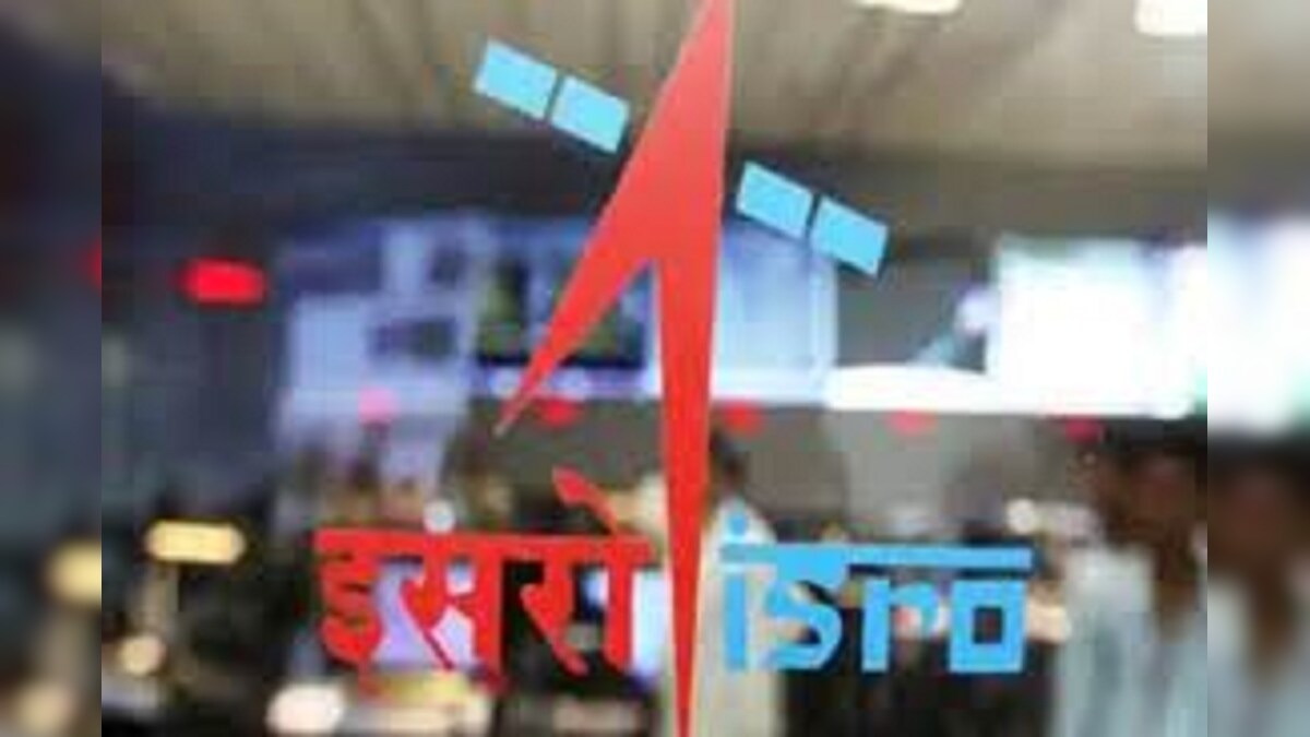 ISRO Holds Hot Test of Liquid Propellant Vikas Engine for Gaganyaan ...