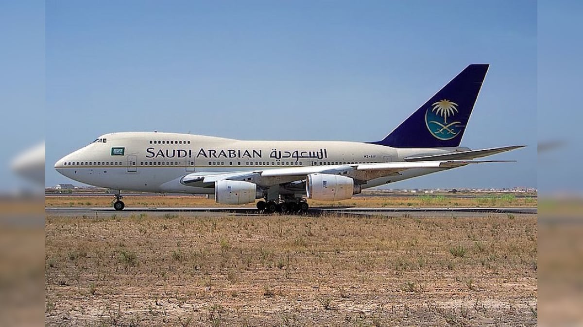 Saudi Arabian Royal Flight Operates World's Oldest Active Boeing 747 ...