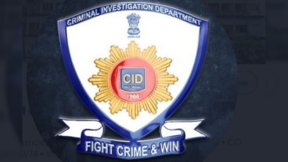 CID Takes Over Probe into Death of Bengal LoP Suvendu Adhikari's Bodyguard