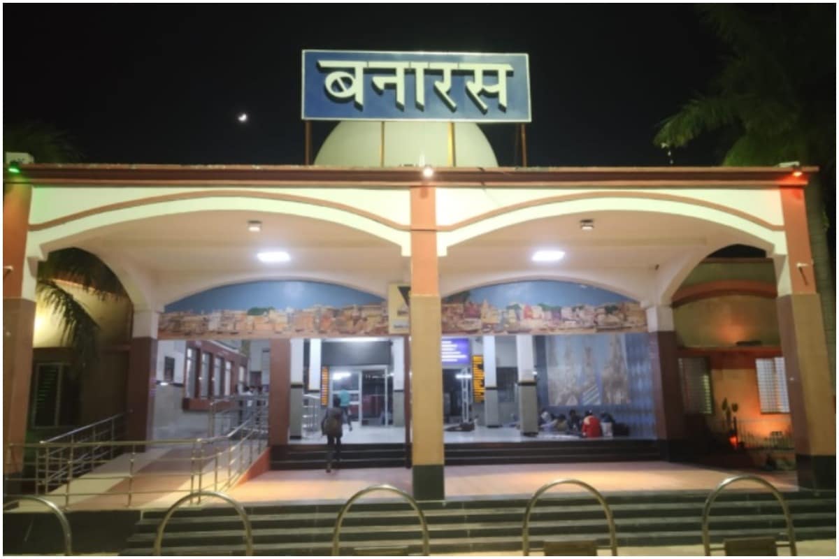 Manduadih Railway Station in PM Modi's Lok Sabha Constituency Renamed ...