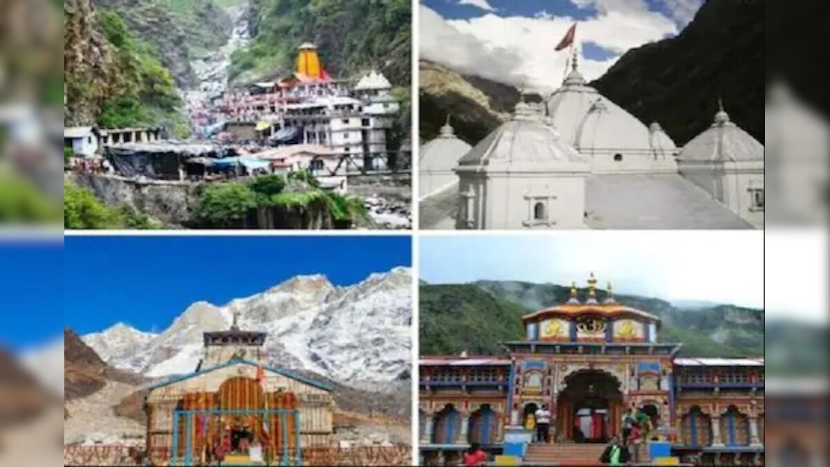 IRCTC’s Special Tour Package Covers Kanha National Park, Amarkantak ...