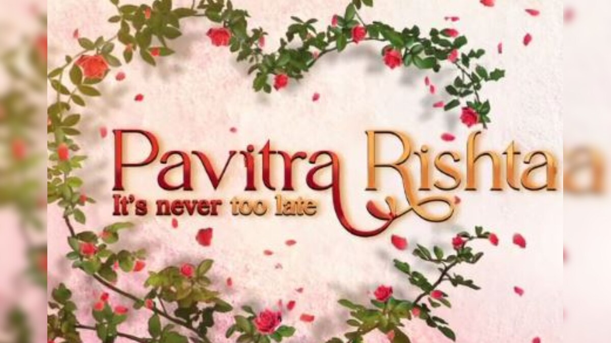 Ankita Lokhande Shares First Teaser of Pavitra Rishta Season 2 - News18