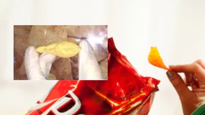 Doritos Offers $20,000 to Australian Teen Who Found Rare Puffy Chip in ...