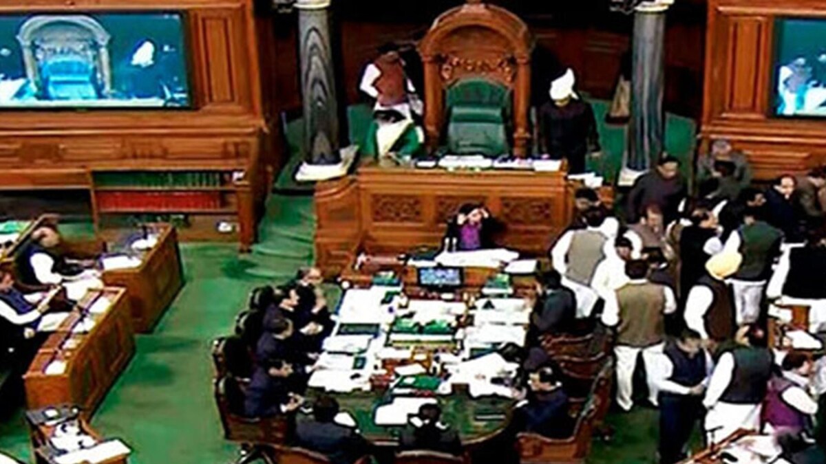 EXPLAINED: Why 'Adjourn' Is A Word You May Hear Often When Parliament ...