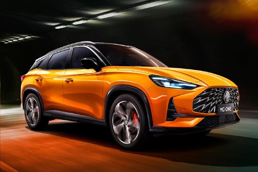 MG ONE First Images Reveal the Design and Trims of the Upcoming Global ...