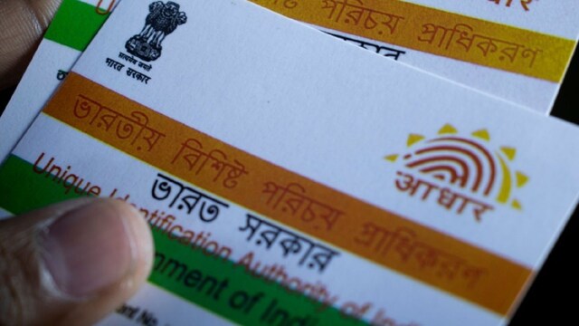 Aadhaar Card Update: Step-By-Step Process to Verifying Aadhaar Online ...