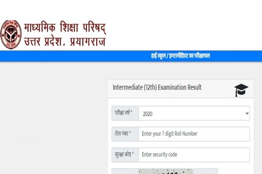 Up Board Class 12th Result 2021 Direct Link To Check Upmsp Inter Marks