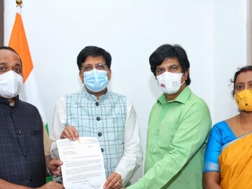 Odisha MPs Seek GI Tag for 'Kendrapara Rasabali', Meet Food Minister ...