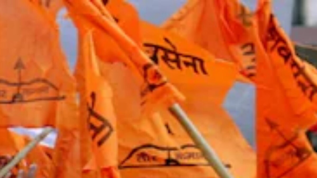 Dadra & Nagar Haveli Bypoll: Shiv Sena's Kalaben Delkar, Wife of ...