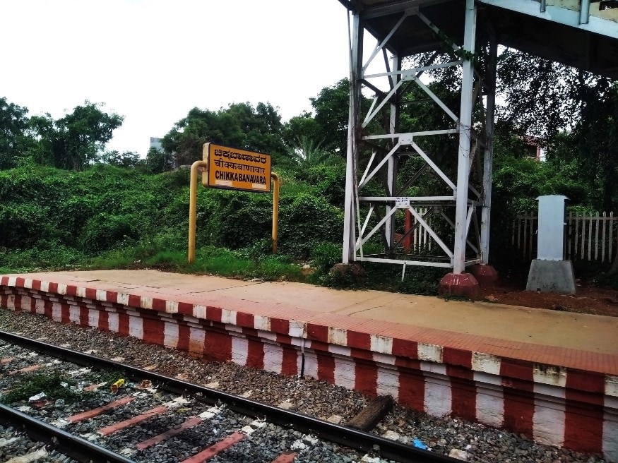 In Pics: 6 Suburban Railway Stations in Bengaluru to Get Inter-model ...