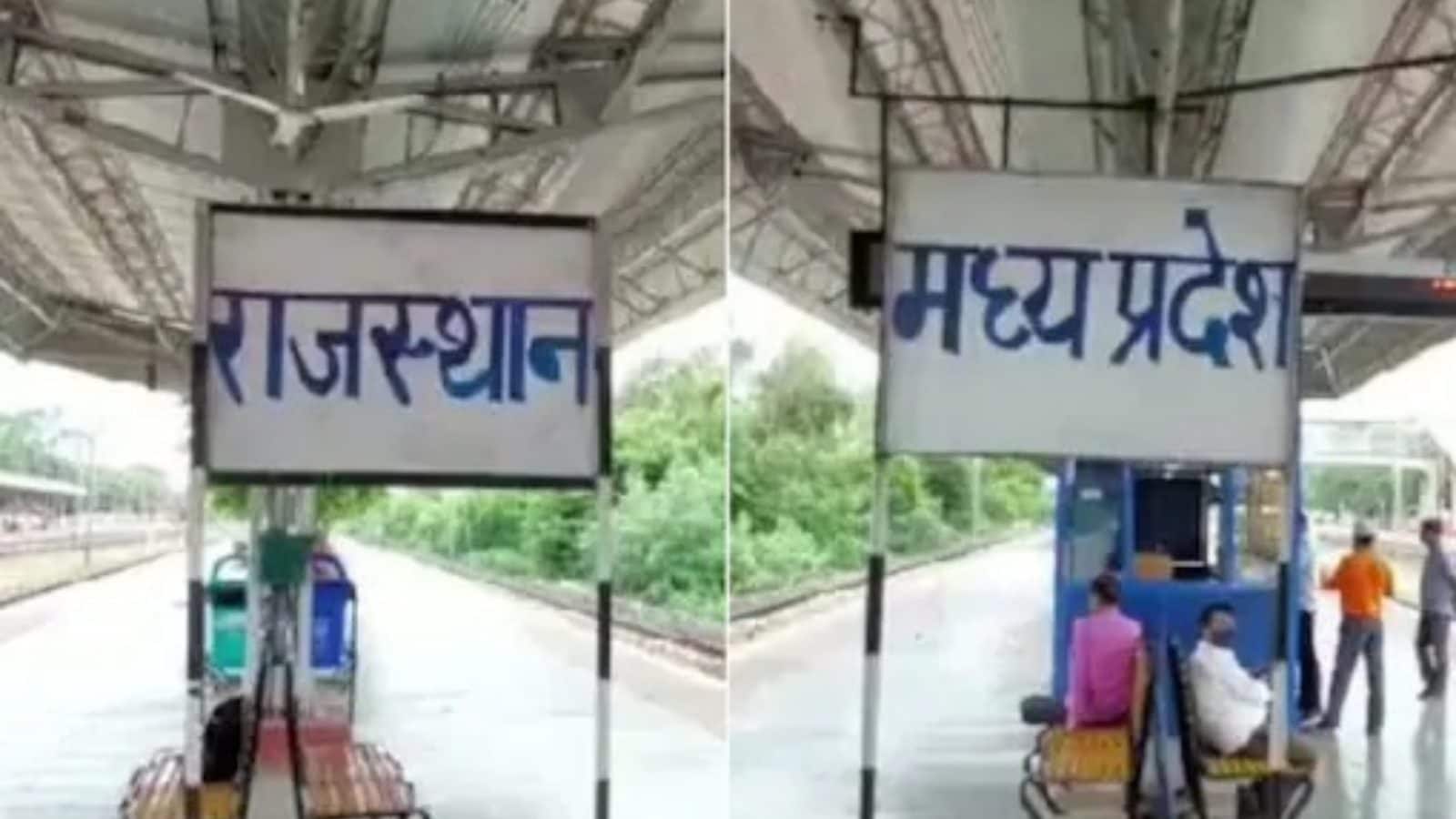 This Unique Railway Station Falls in Both MP and Rajasthan | India News ...