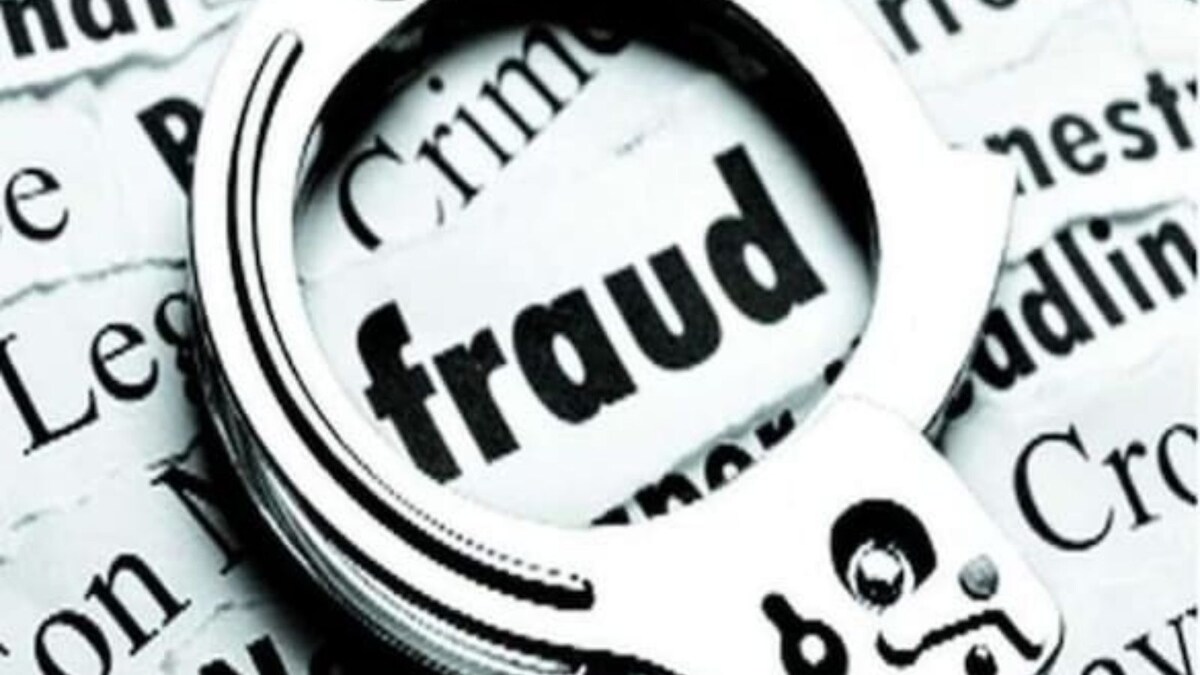 Online Fraud: Be Aware of These Numbers Which May Look Like Bank’s Toll ...