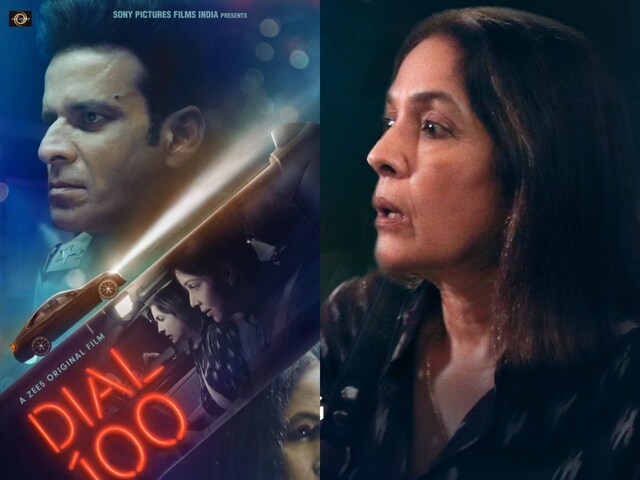 Dial 100 Movie Review: The Thriller Loses Its Fizz Midway, And Even ...