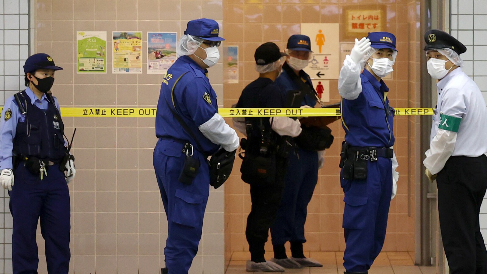 Knife Attacker on Tokyo Commuter Train Wanted to Kill 'Happy Women ...