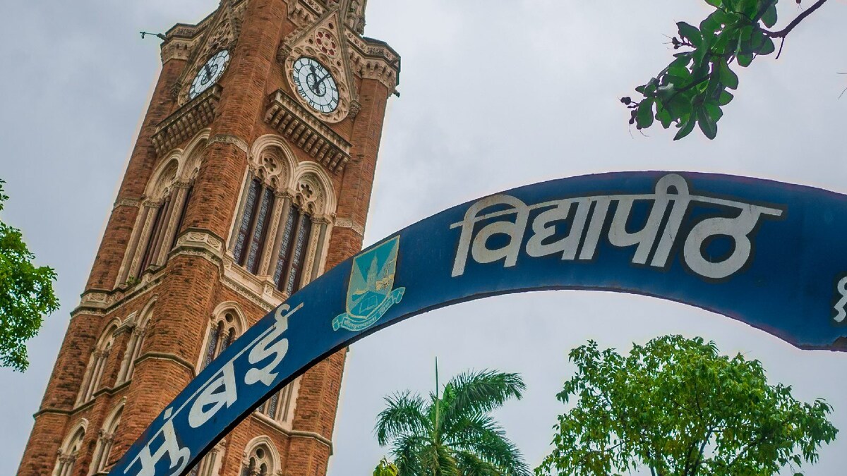 Mumbai University Admissions 2021: First Merit List to Release on ...