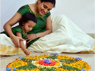 Happy Chingam 1: Images, Wishes, Messages and WhatsApp Greetings to ...