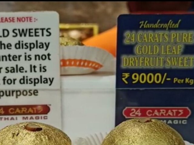 Surat Shop Sells Sweets With Real Gold at Rs 9000/Kilogram for Raksha ...