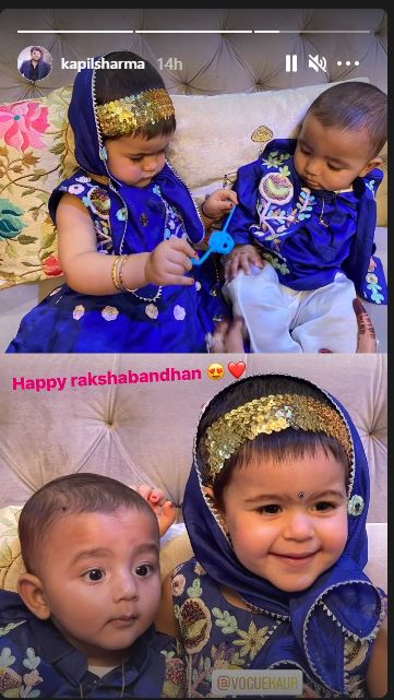 Kapil Sharma's Kids Trishaan and Anayra Celebrates Their Raksha Bandhan ...