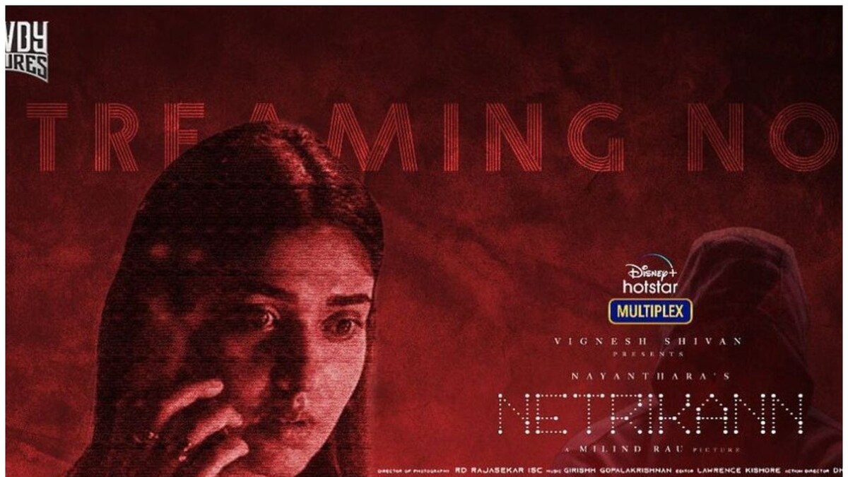 Netrikann Movie Review: Nayanthara Somewhat Salvages a Mishmash of a ...
