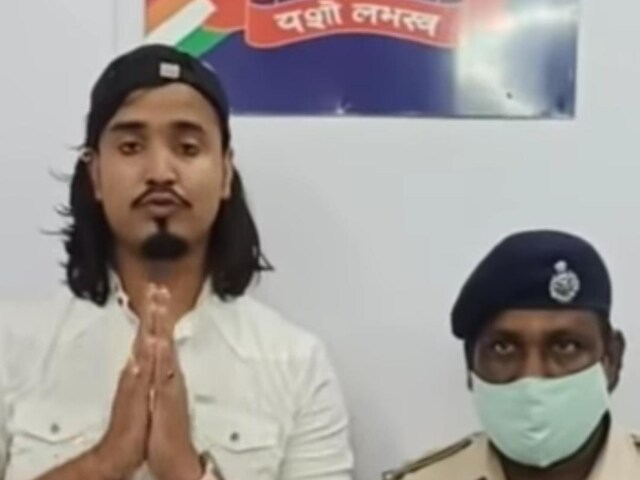 Indian Instagram 'Influencer' Arrested Over Video of Him Smoking on ...